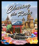 Below are links to Taylor Lockwood's Gallery One Thousand